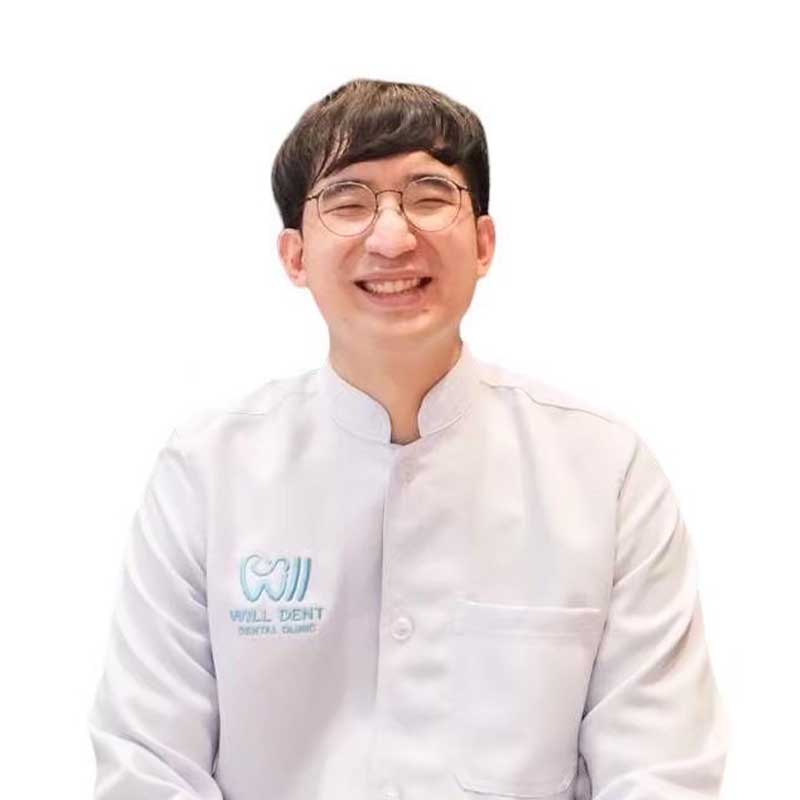 ทีมทันตแพทย์ - คลินิกทันตกรรมวิลเด็นท์ Will Dent Dental Clinic